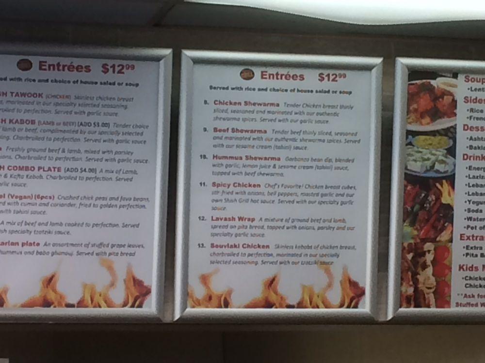 Menu at Shish Grill restaurant, San Ramon, Market Pl #A