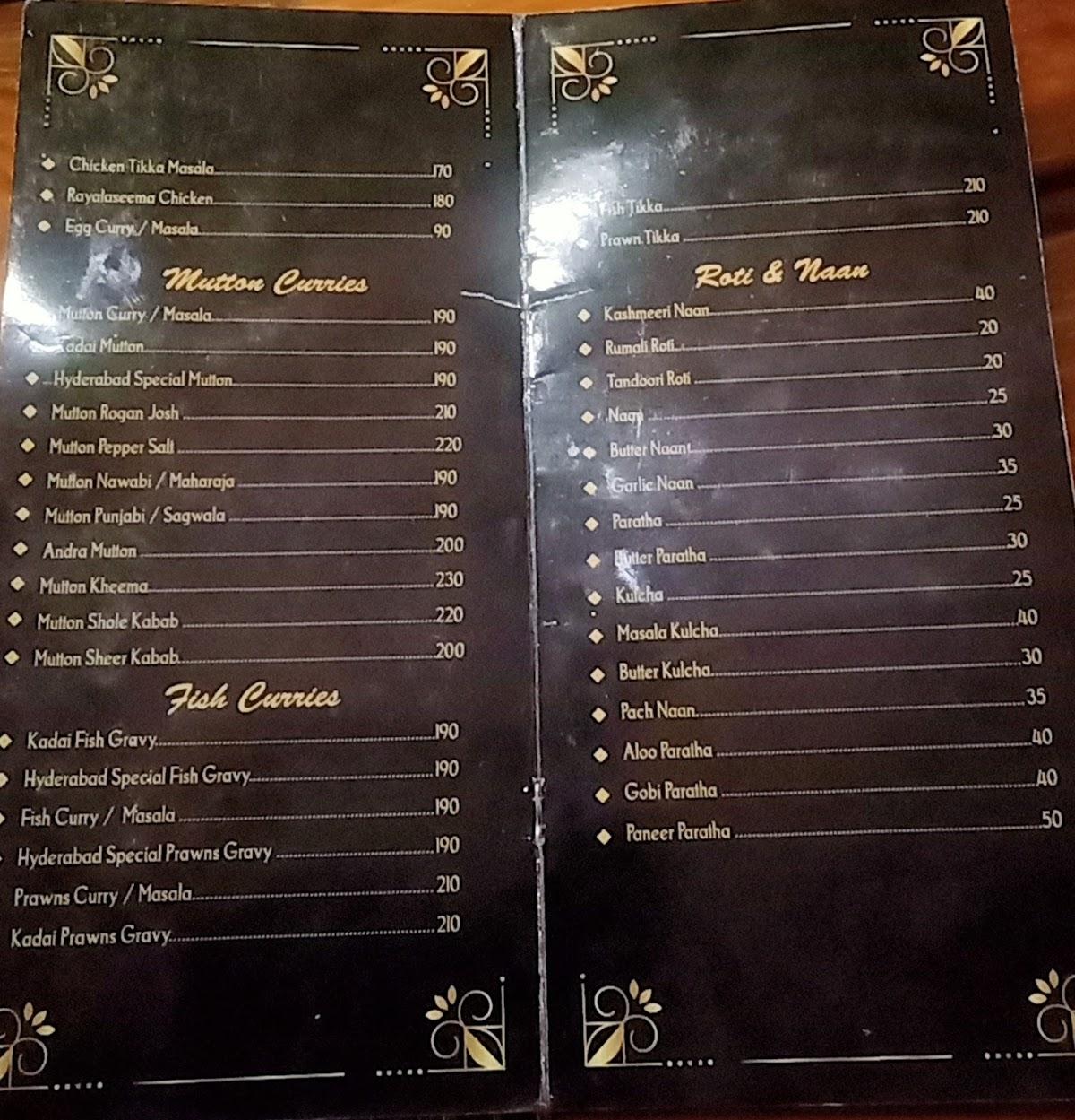 Menu at Swathi Paradise, Baganigerekaval