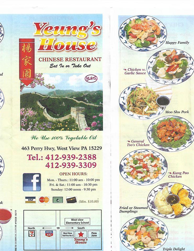 Menu at Yeung's House restaurant, West View