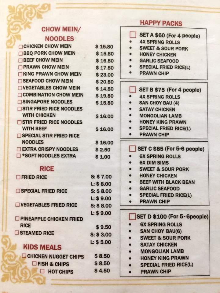 Menu at Family Chinese Restaurant, North Haven, 611 Ocean Dr