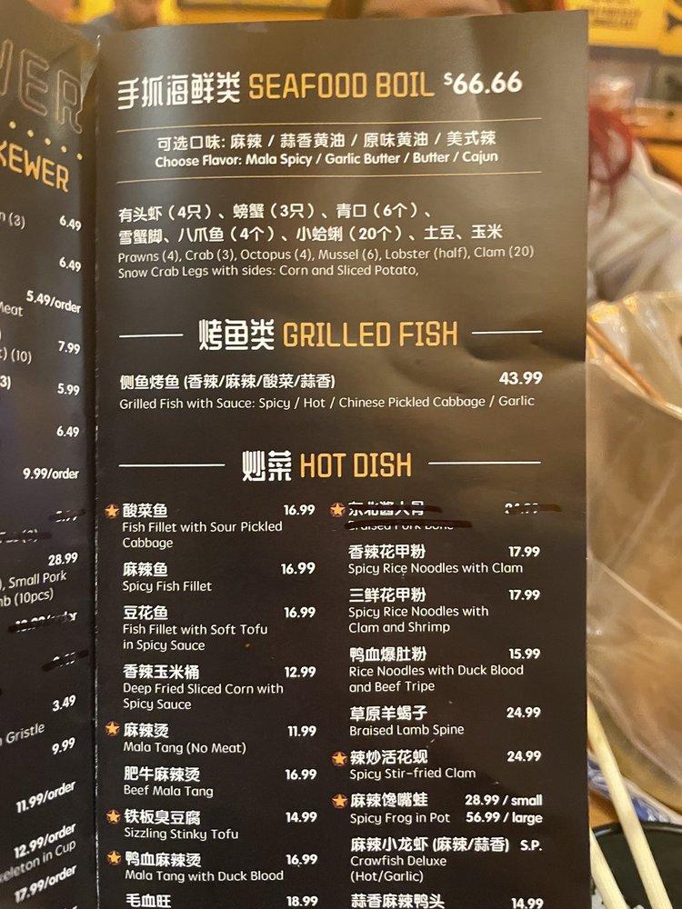 Menu at Friendship BBQ, Virginia Beach