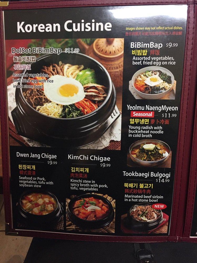 Menu at Chingu Korean Restaruant 친구 BBQ, Richmond Hill