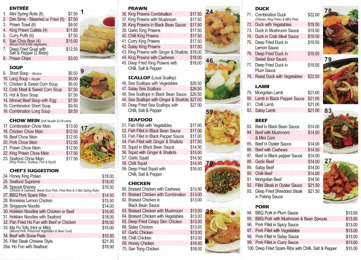 Menu at Ho Choi restaurant, Moorooka