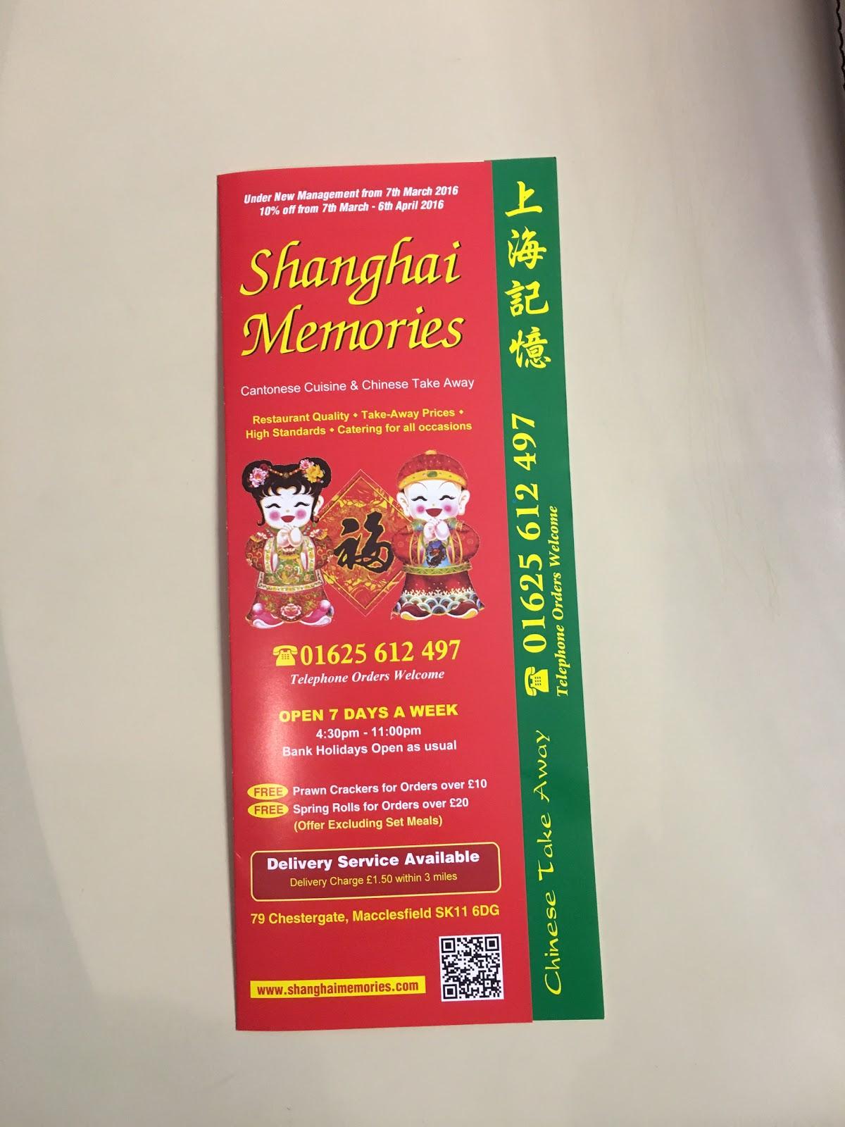 Shanghai Memories in Macclesfield - Restaurant menu and reviews