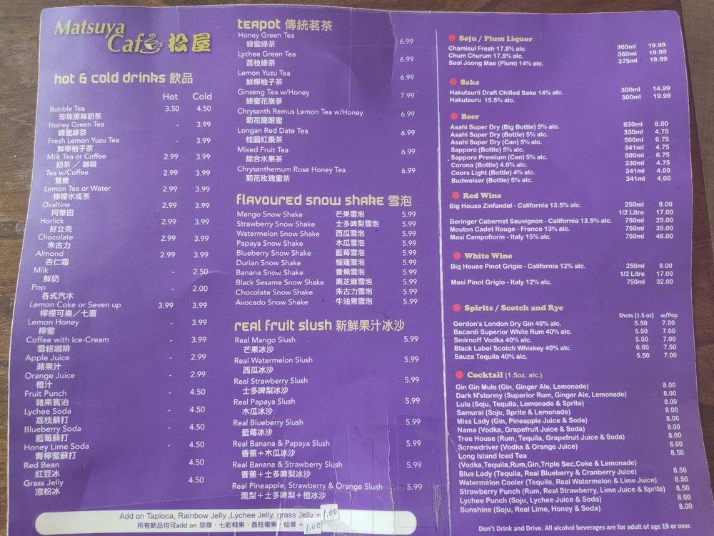 Menu at Matsuya - Markham Rd Location restaurant, Markham