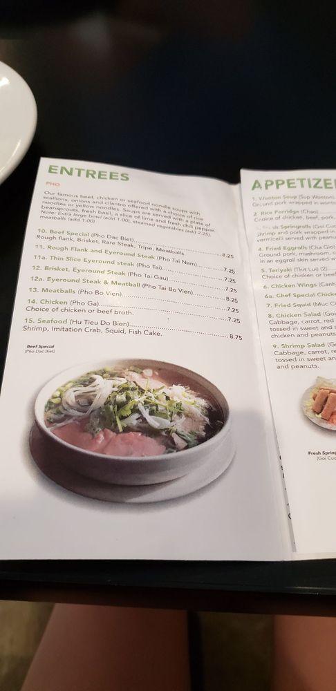 Menu at SEA Restaurant, Rochester, Mt Hope Ave
