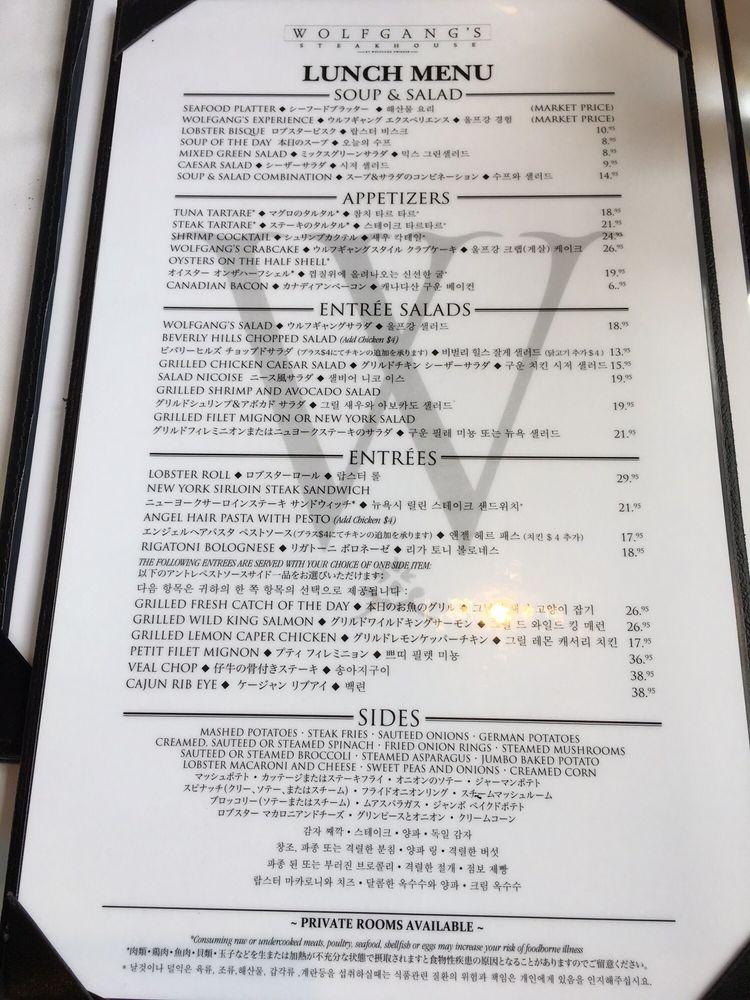 Menu at Wolfgang's Steakhouse Waikiki, Honolulu, Kalākaua Ave