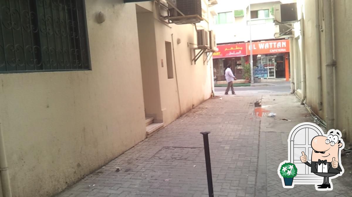 Al Watan Cafeteria, Sharjah - Restaurant menu and reviews