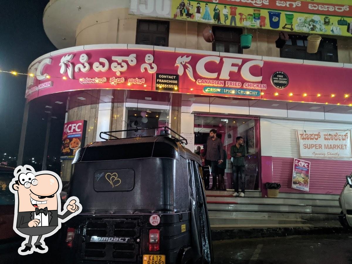 Canadian Fried Chiken, Madikeri - Restaurant reviews