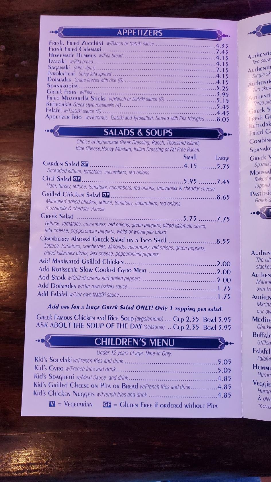 Menu at Mykonos Grill restaurant, Concord