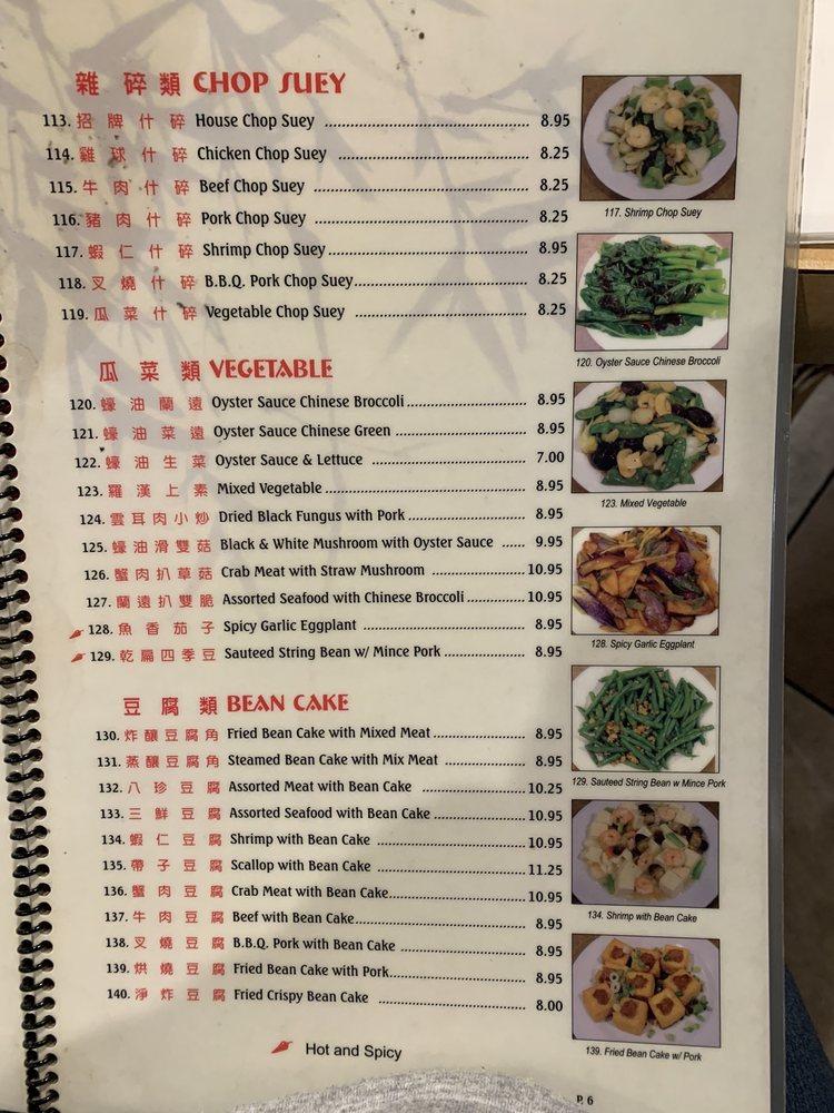 Menu at Won Kok Restaurant, Los Angeles