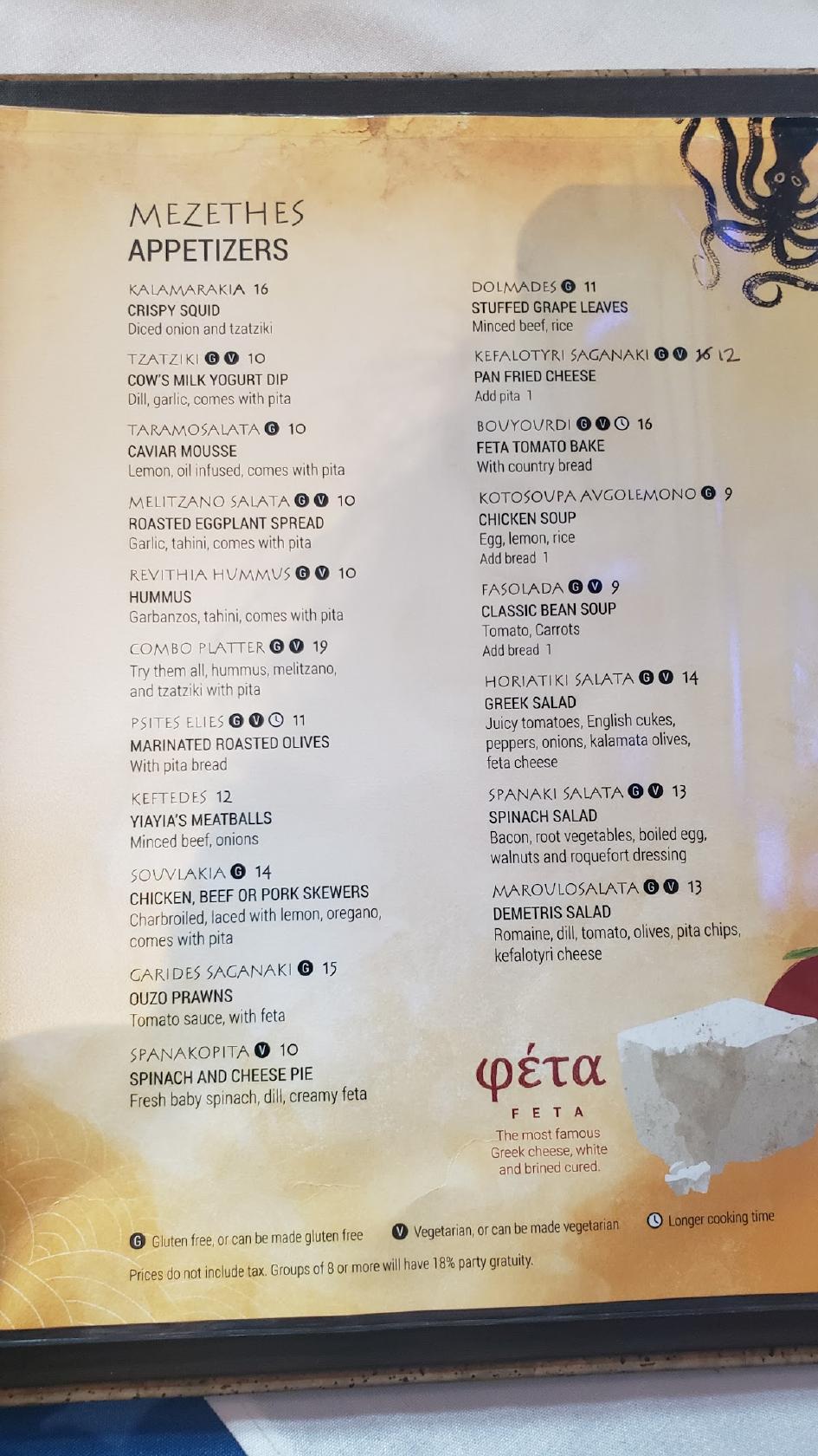 Menu at Yiannis Taverna Greek Restaurant, Edmonton