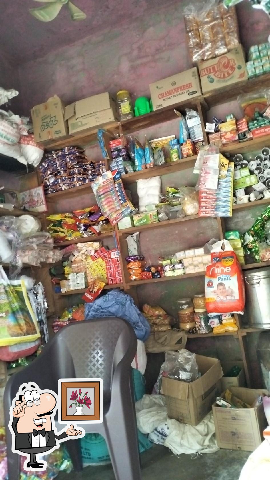 Ghughari chok, India - Restaurant reviews