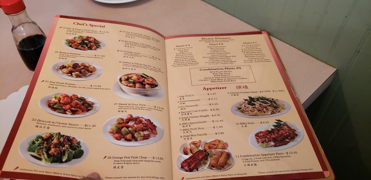 Menu at Blue Sky restaurant, Campbell