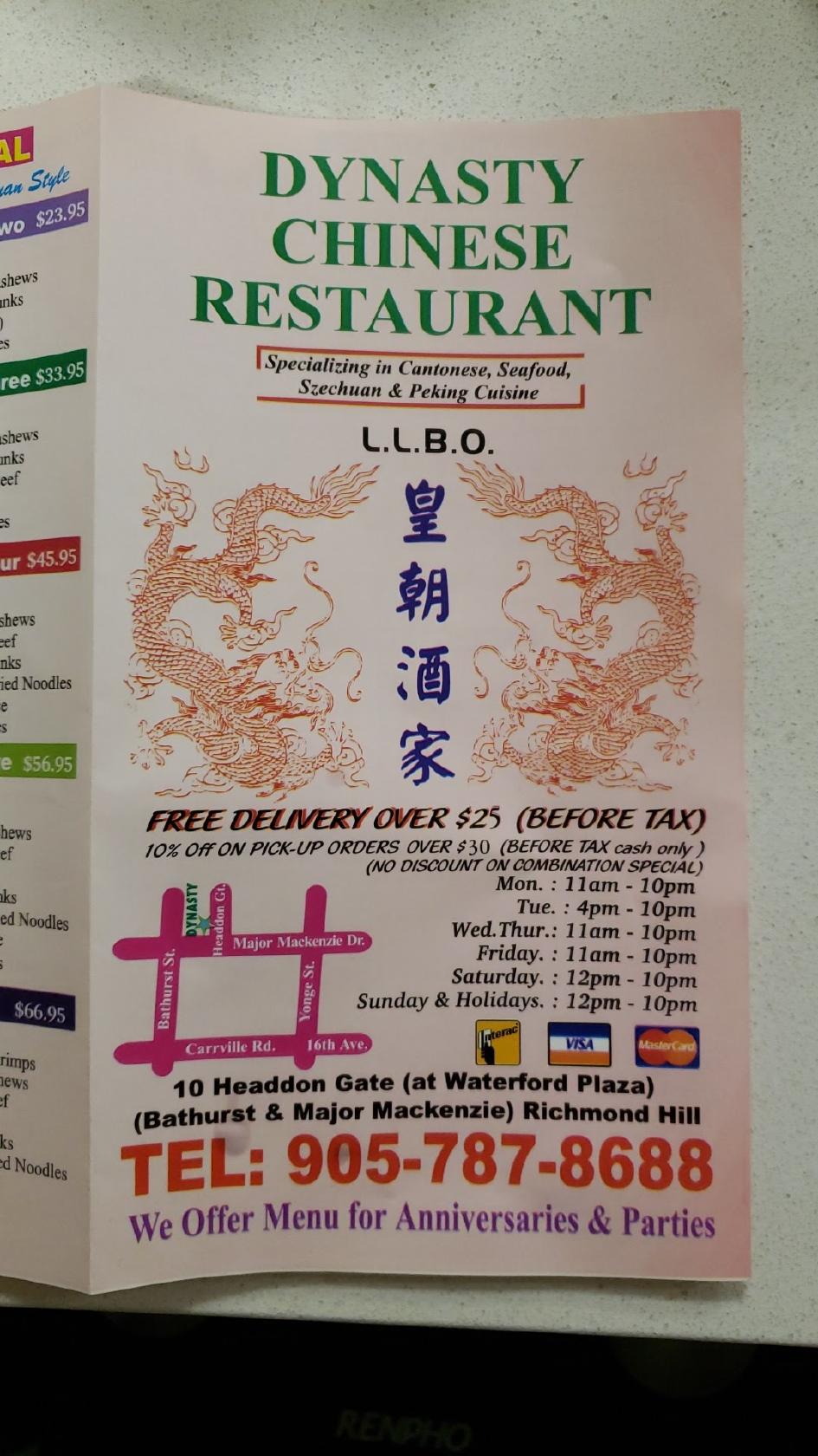 Menu at Dynasty Restaurant, Richmond Hill, 10 Headdon Gate #9