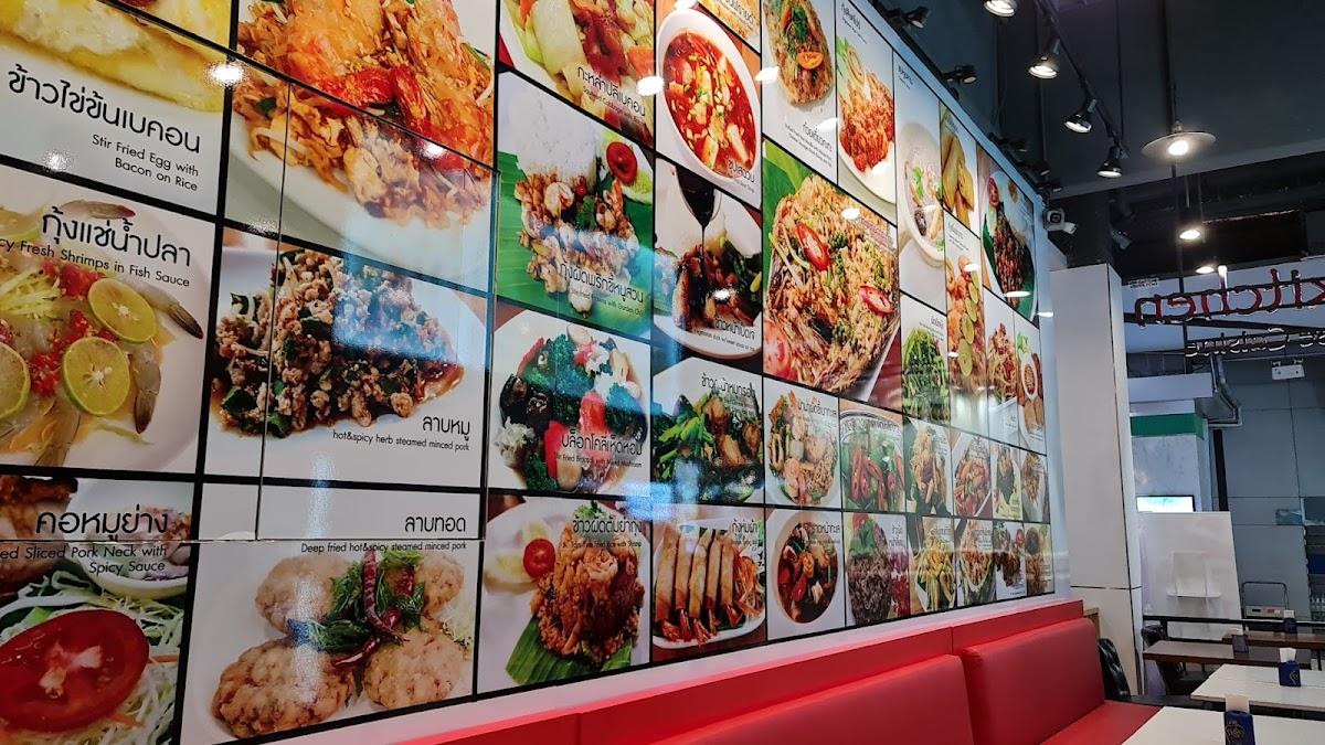 Menu at Nova Kitchen restaurant, Bangkok