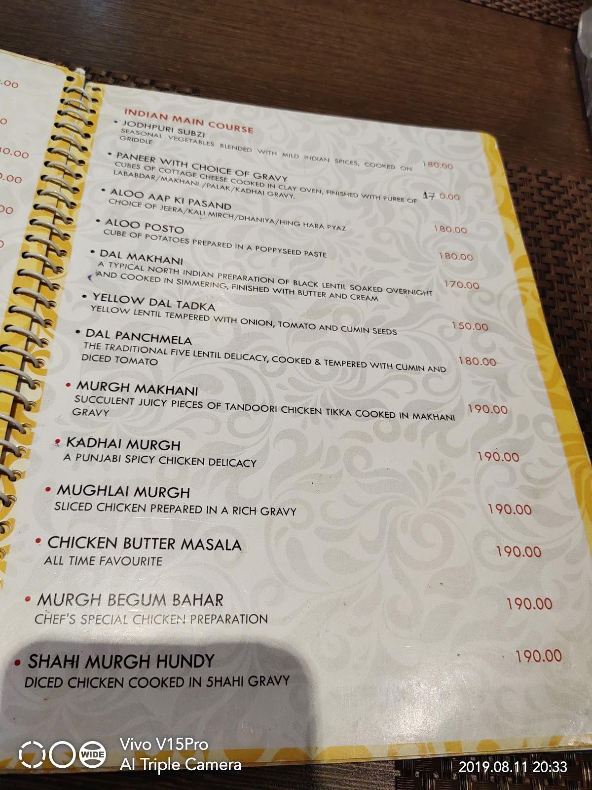 Menu at Rupar Tori Hotel & Restaurant, Agartala