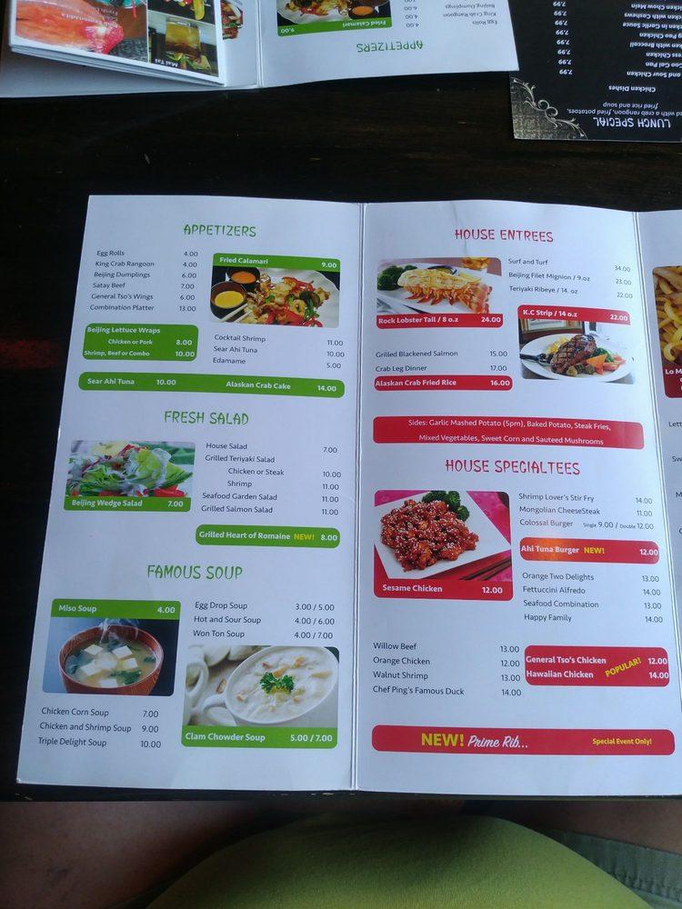 Menu at Beijing Bistro restaurant, El Dorado