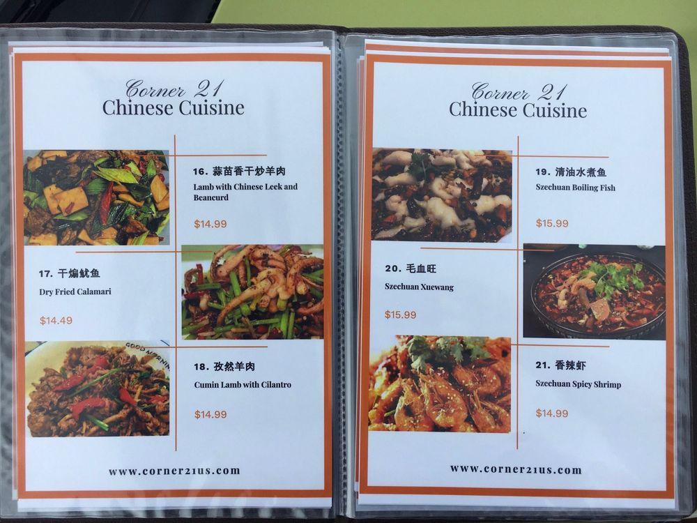 Menu at Corner 21 Chinese Cuisine restaurant, Springfield