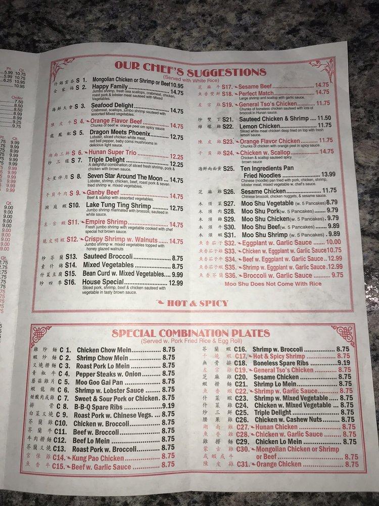 Menu at Fu Sing Chinese Food restaurant, Cheektowaga