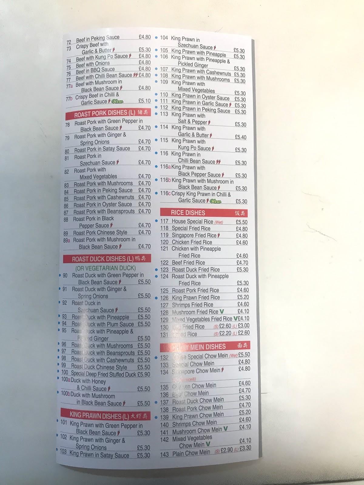 Menu at Family House restaurant, Ripley