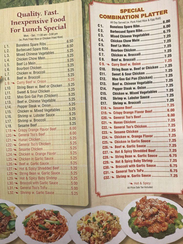 Menu at Golden China Restaurant, Philadelphia, Germantown Ave