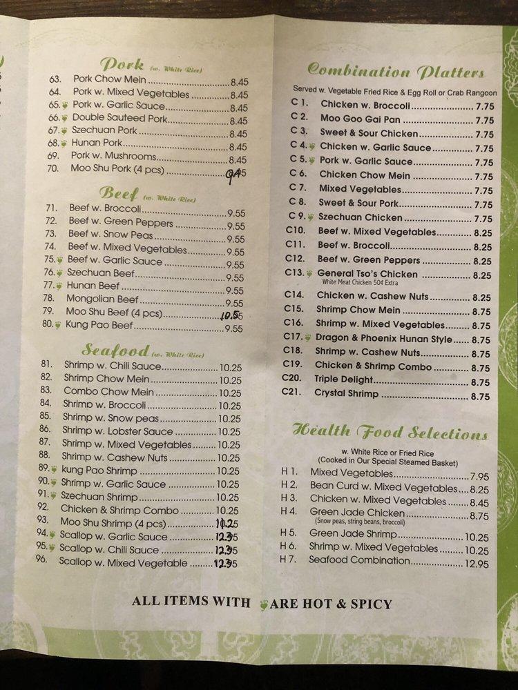 Menu at Green Jade restaurant, Saint Marys