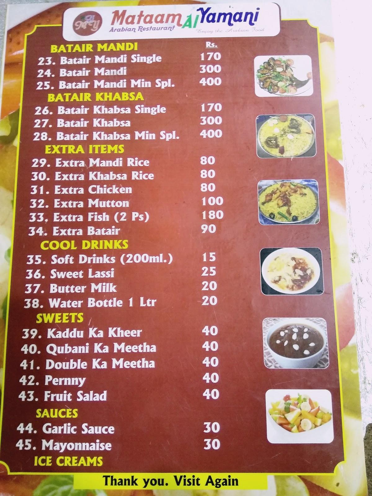 Menu at Mataam Al Yamani Tolichowki, Hyderabad, 8-1-351/A/11