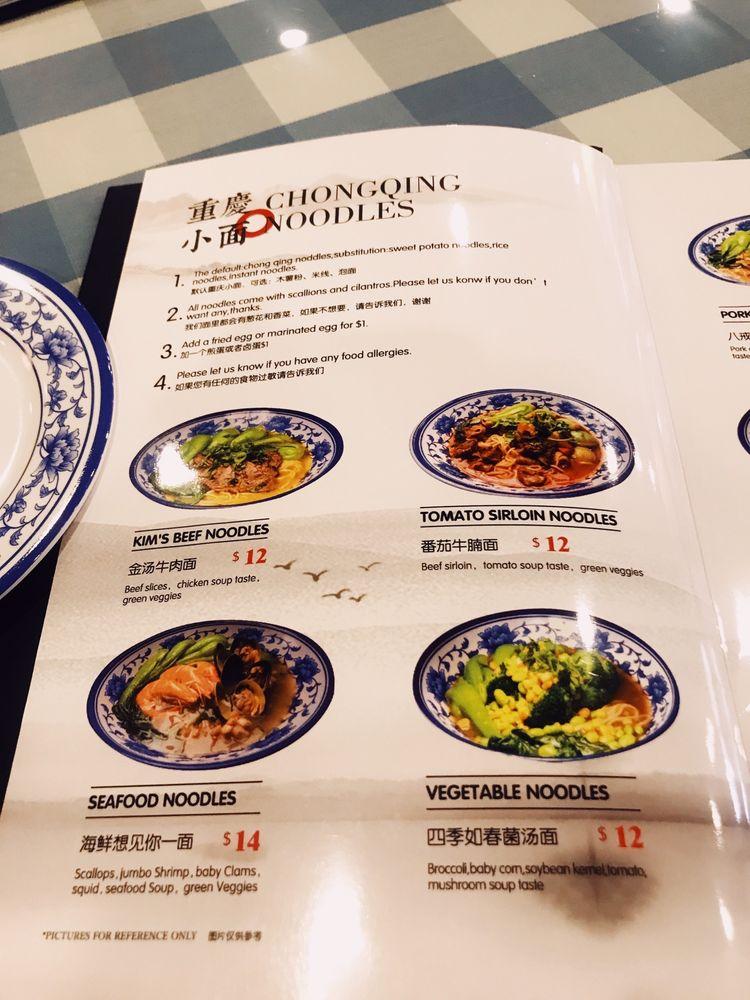Menu at Meet Noodles restaurant, Nashville