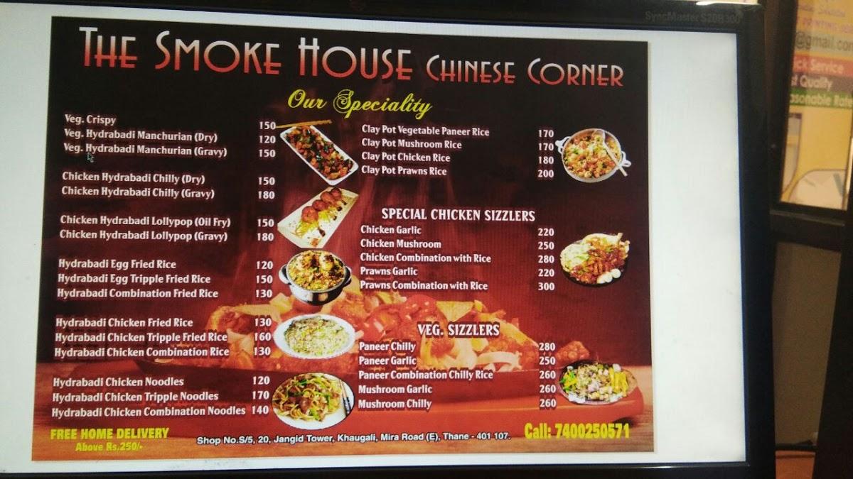 Menu at The smoke house Chinese corner, India