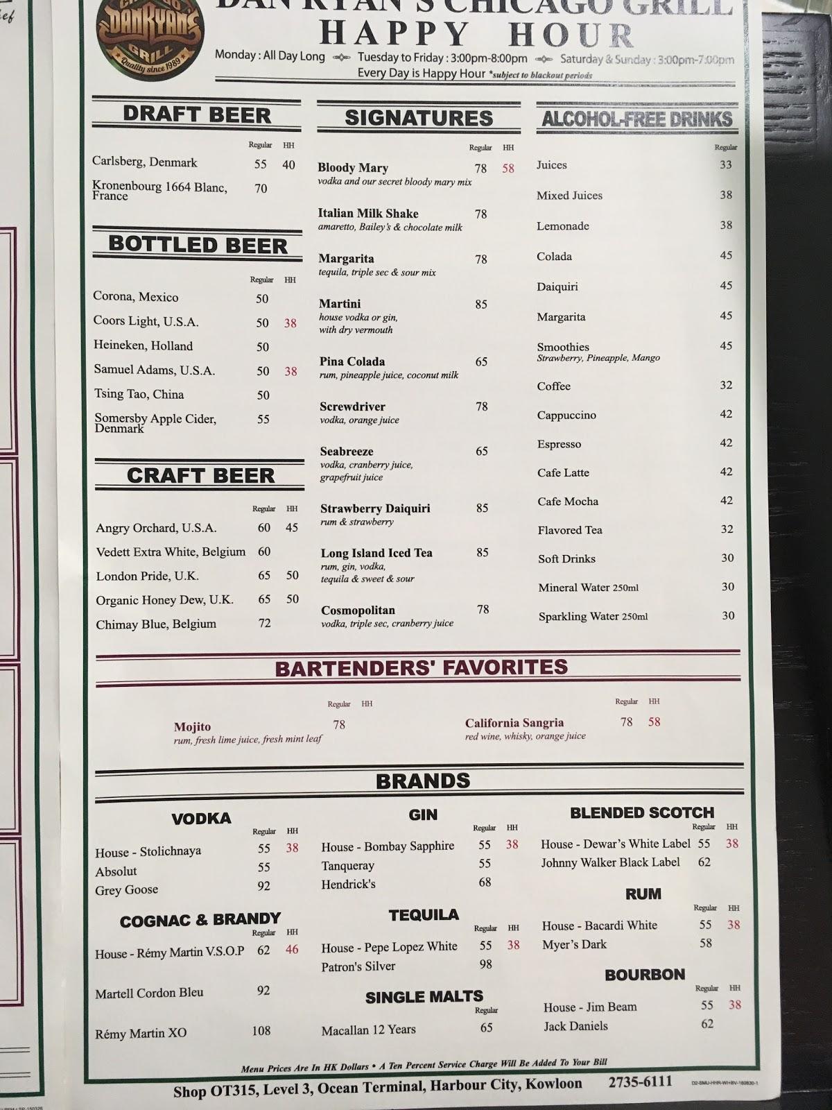 Menu at Dan Ryan's Chicago Grill steakhouse, Hong Kong, Shop OT 315
