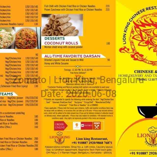 Menu at Lion King Restaurant, Bengaluru