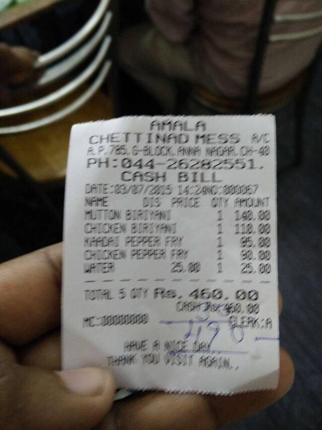 Menu at Amala Chettinad Mess, Chennai, Ap 785