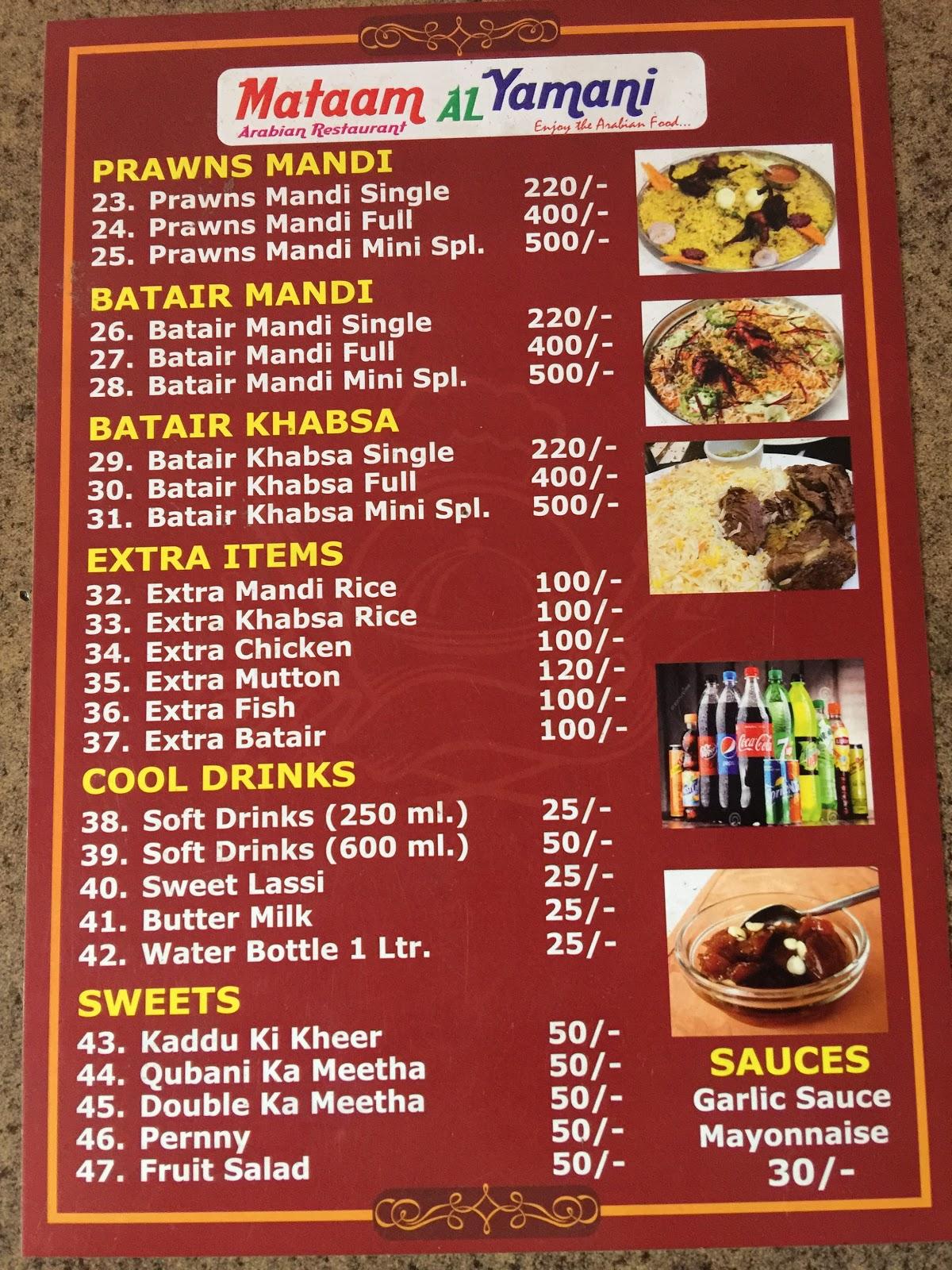 Menu at Mataam Al Yamani, Hyderabad, 11