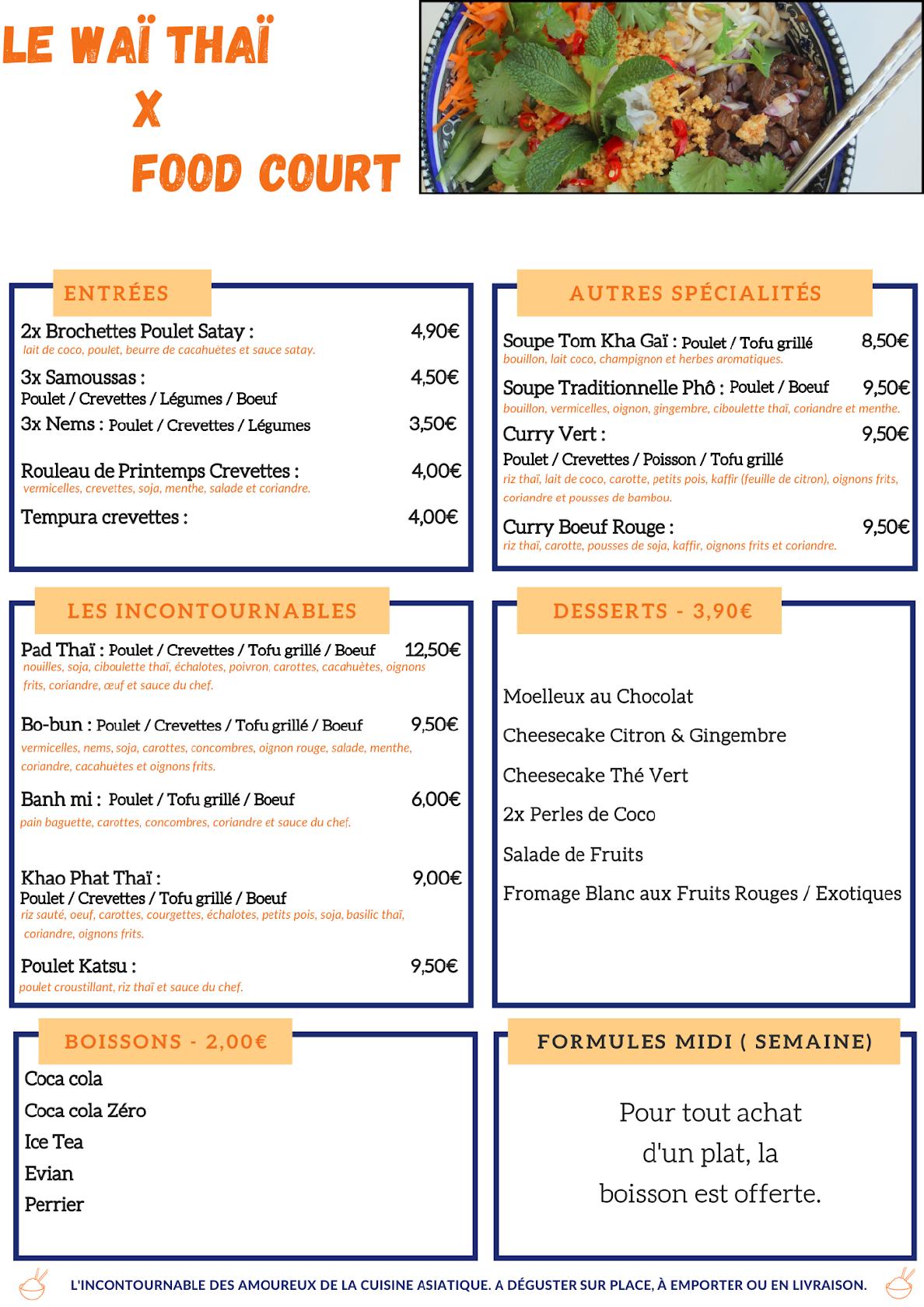 Menu at Food Court 15 restaurant, Paris