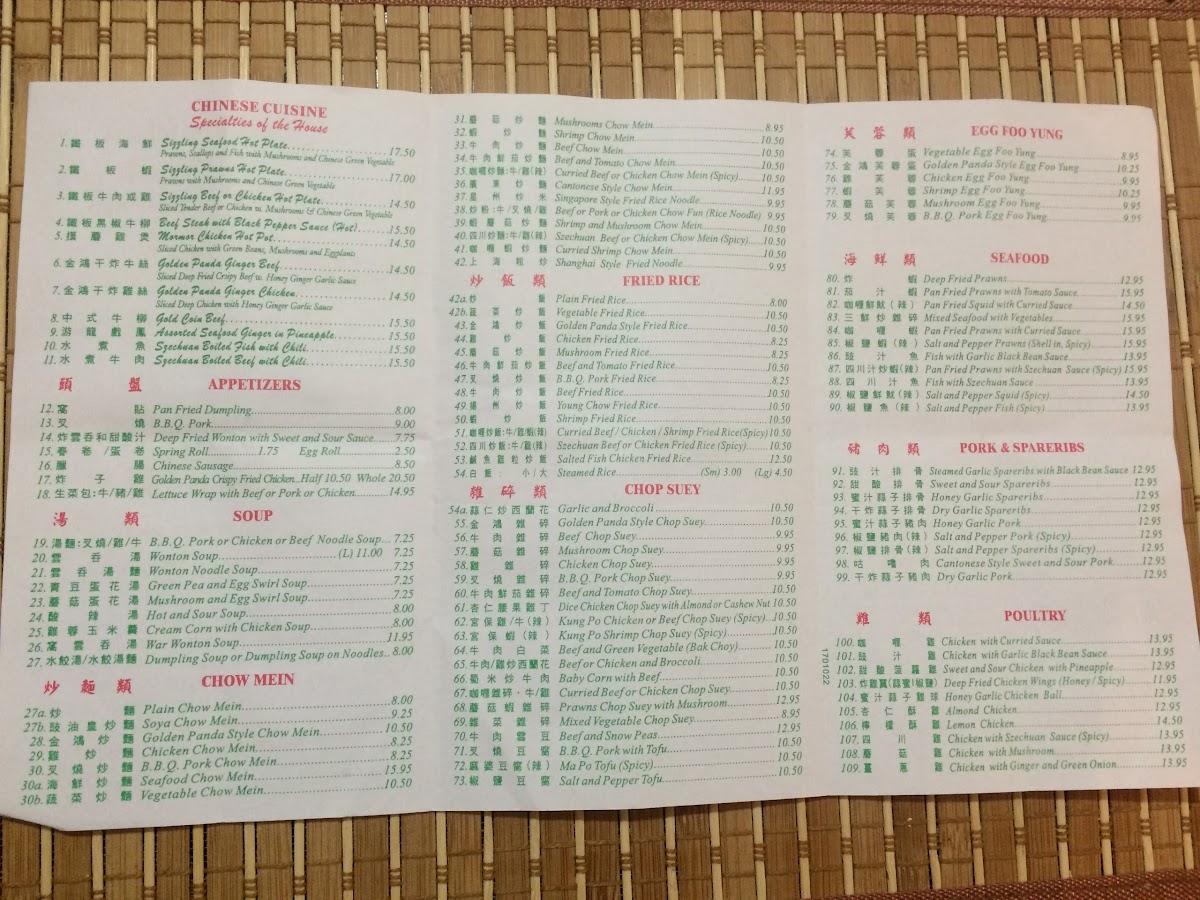 Menu at Golden Panda Restaurant, Surrey
