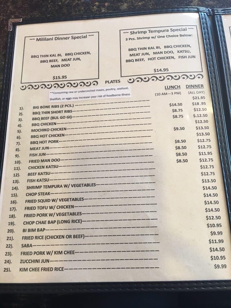 Menu at Mililani BBQ, Mililani