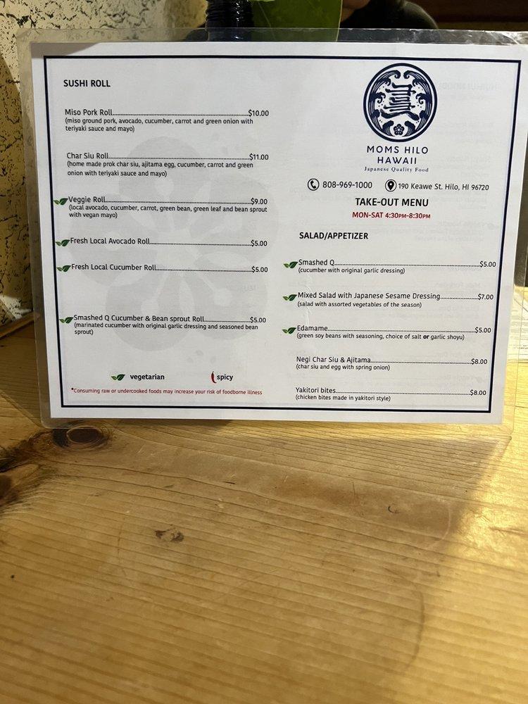 Menu at Moms Hilo restaurant, Hilo