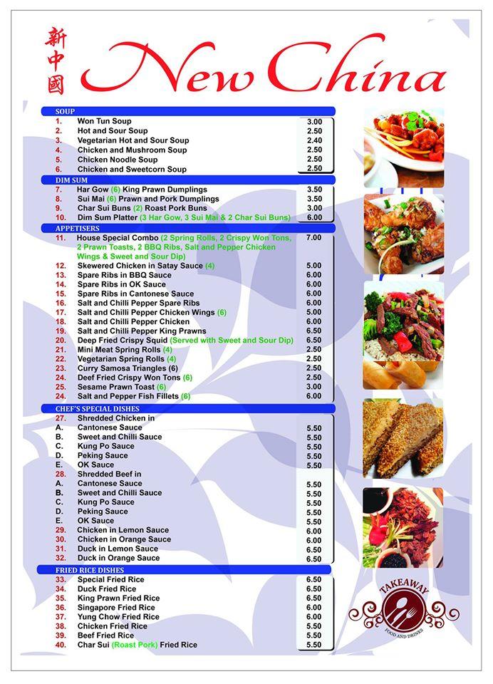 Menu at New China fast food, Preston
