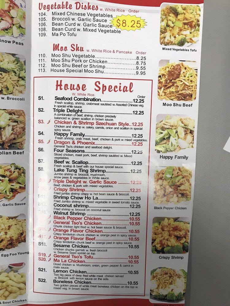 Menu at Rice House Chinese Teriyaki restaurant, Cedar Falls
