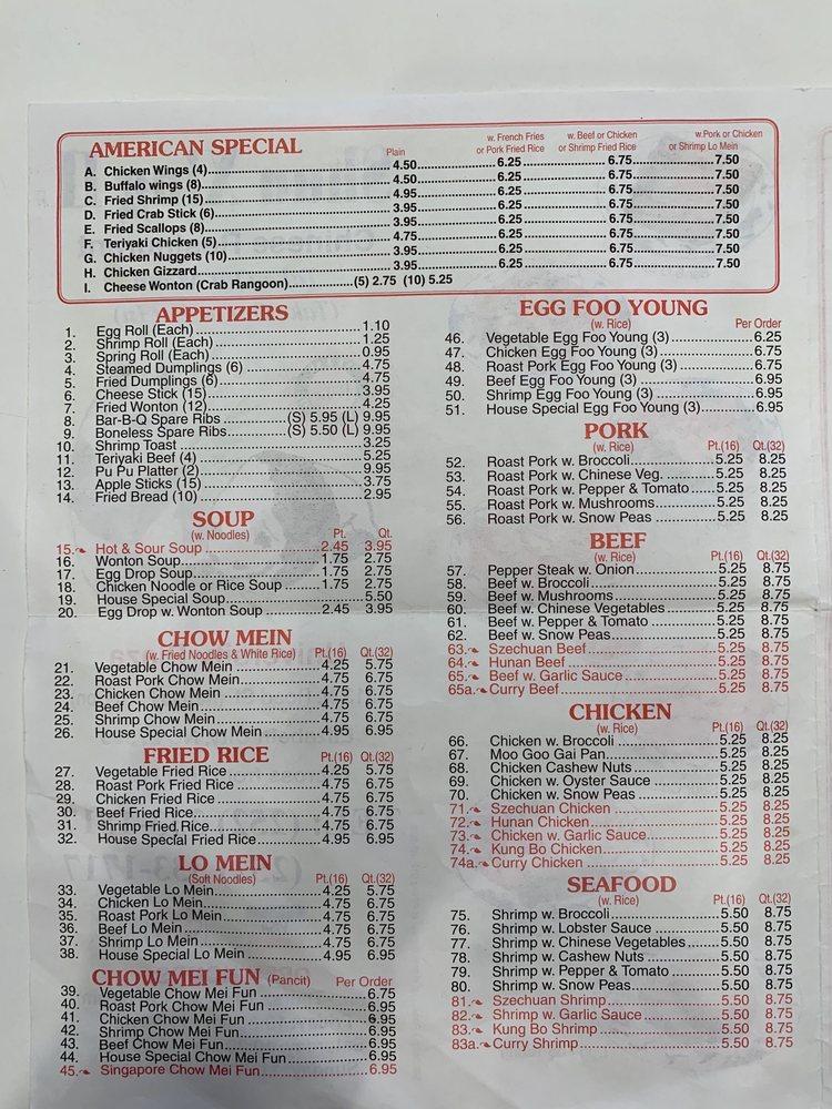 Menu at Shun Xing restaurant, Elizabeth City