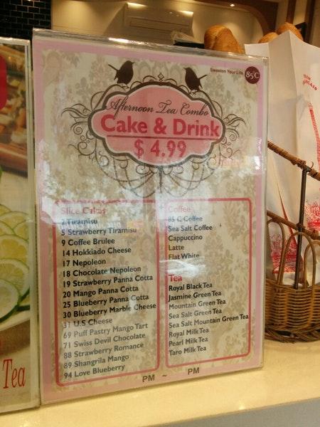 Menu at 85 Degrees Cafe, Chatswood
