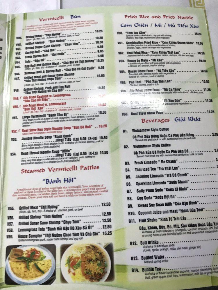Menu at Hon's House of Noodle Soup restaurant, Cranston