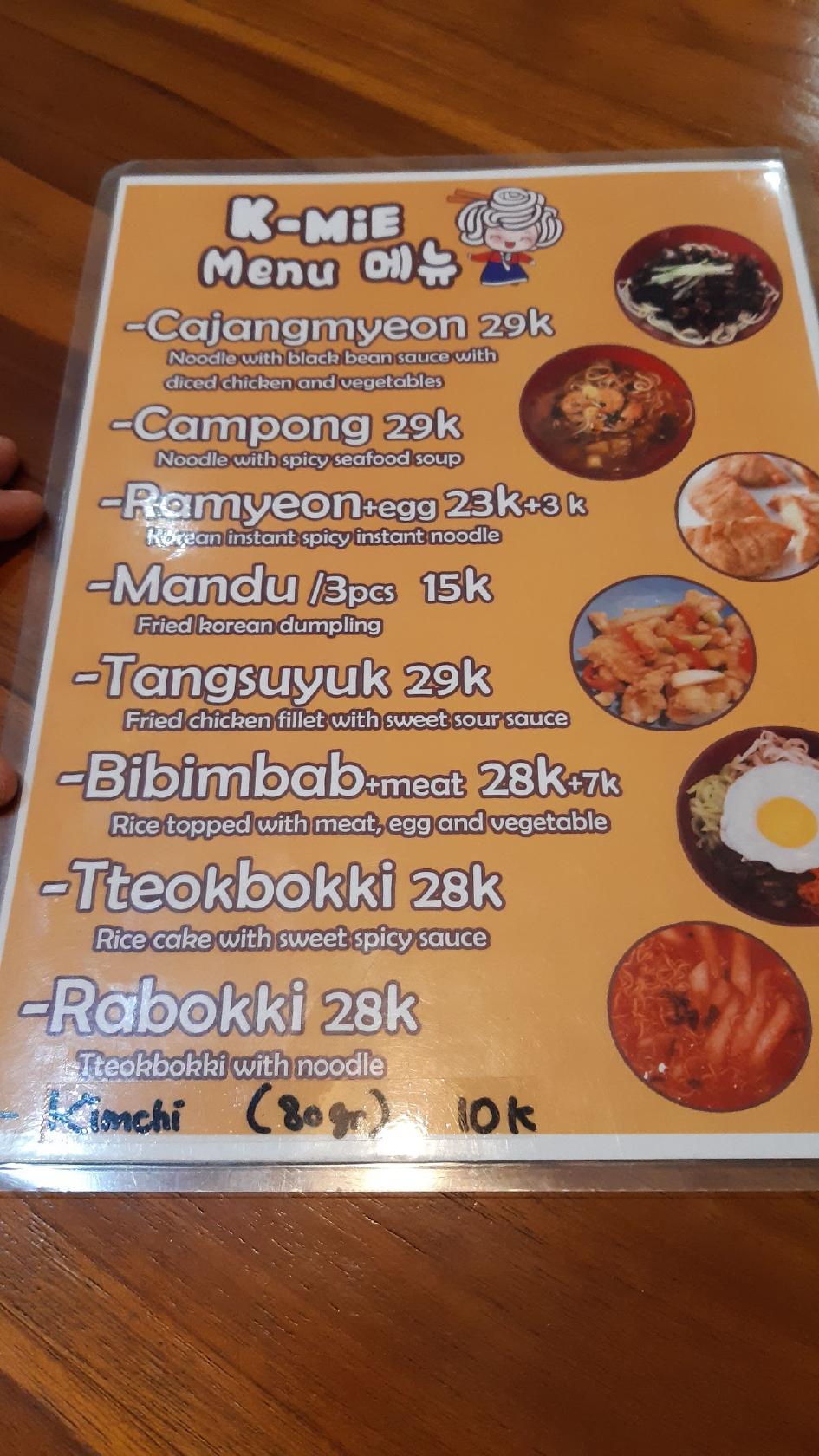 Menu at K-Mie Gatsu restaurant, Denpasar
