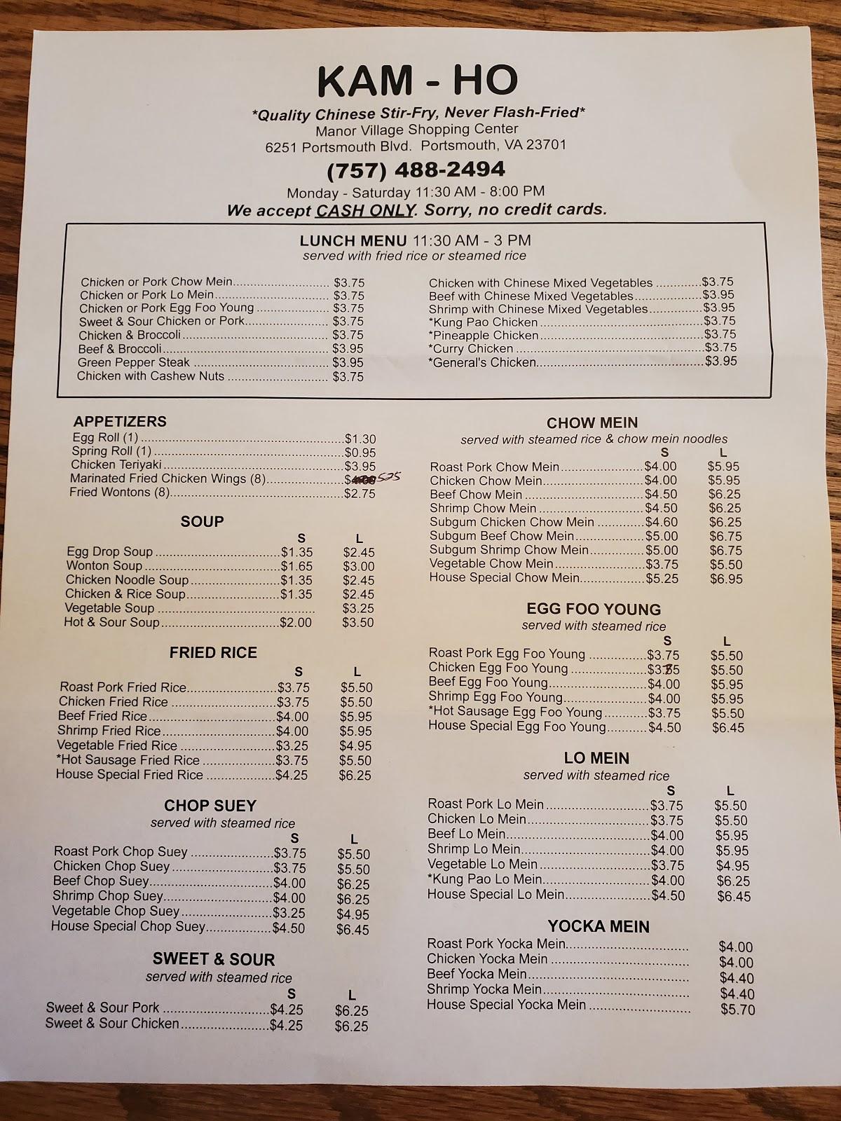 Menu at Kam Ho Restaurant, Portsmouth