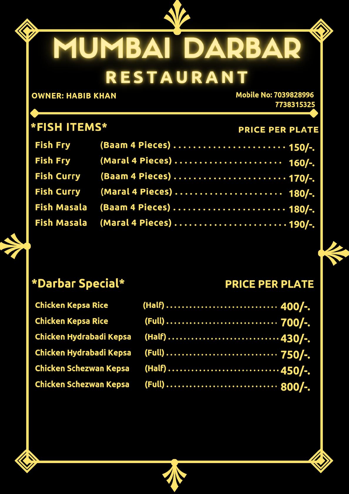 Menu at Mumbai Darbar Restaurant, Jalgaon Jamod