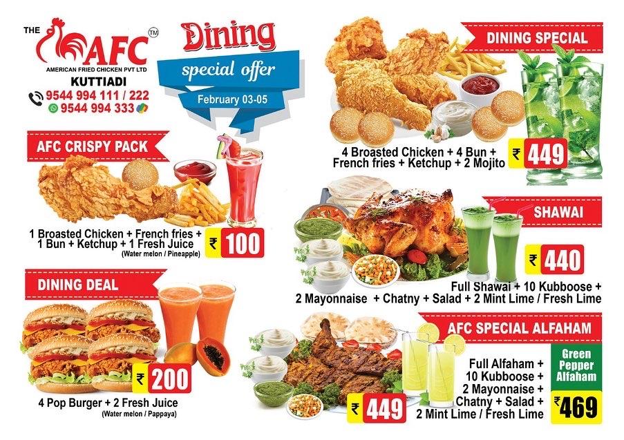 Menu at AFC Fried Chicken Kuttiady, Kuttiady