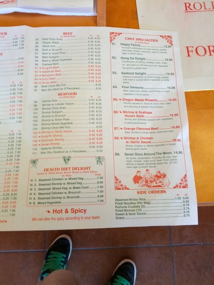Menu at Hong Da restaurant, Flint