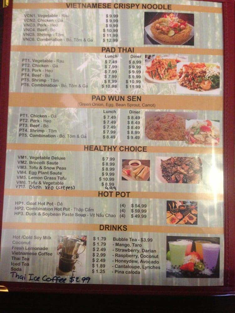 Carta del restaurante Pho 4 Star, Universal City, Pat Booker Rd
