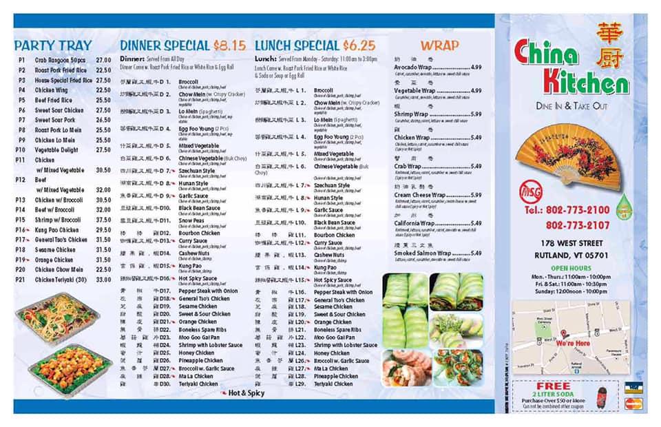 Menu at China Kitchen restaurant, Rutland